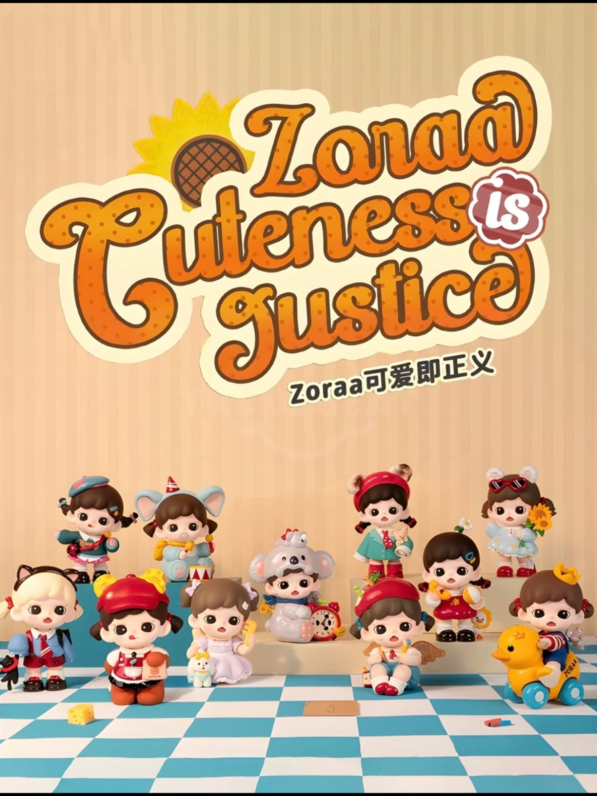 Baby Zoraa Cuteness is Justice Series Blind Box – WOLFTOY