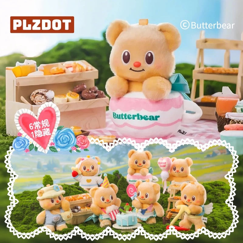 Butterbear's Holiday Plush Series Blind Box – WOLFTOY