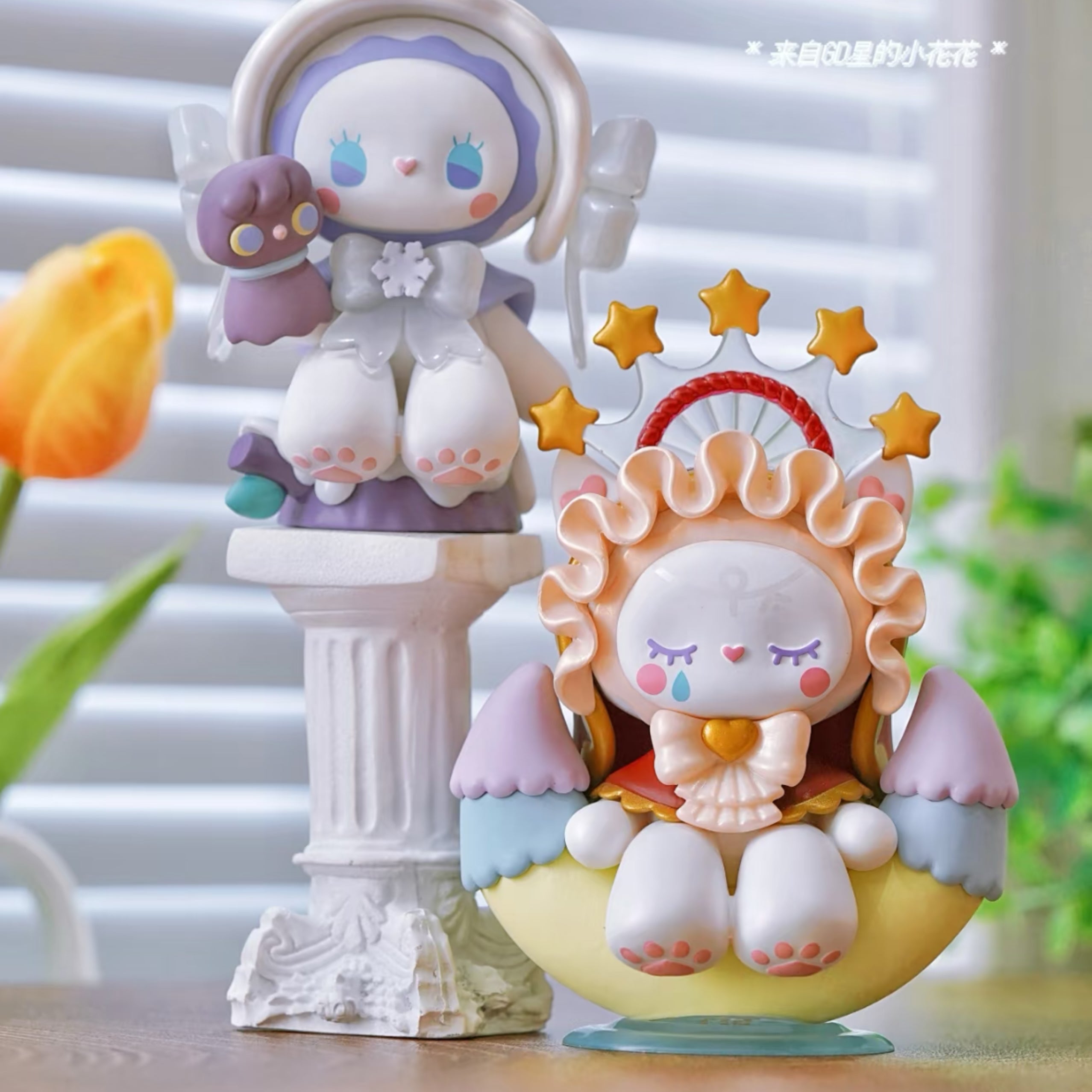 Emma's Poetry Series Blind Box – WOLFTOY