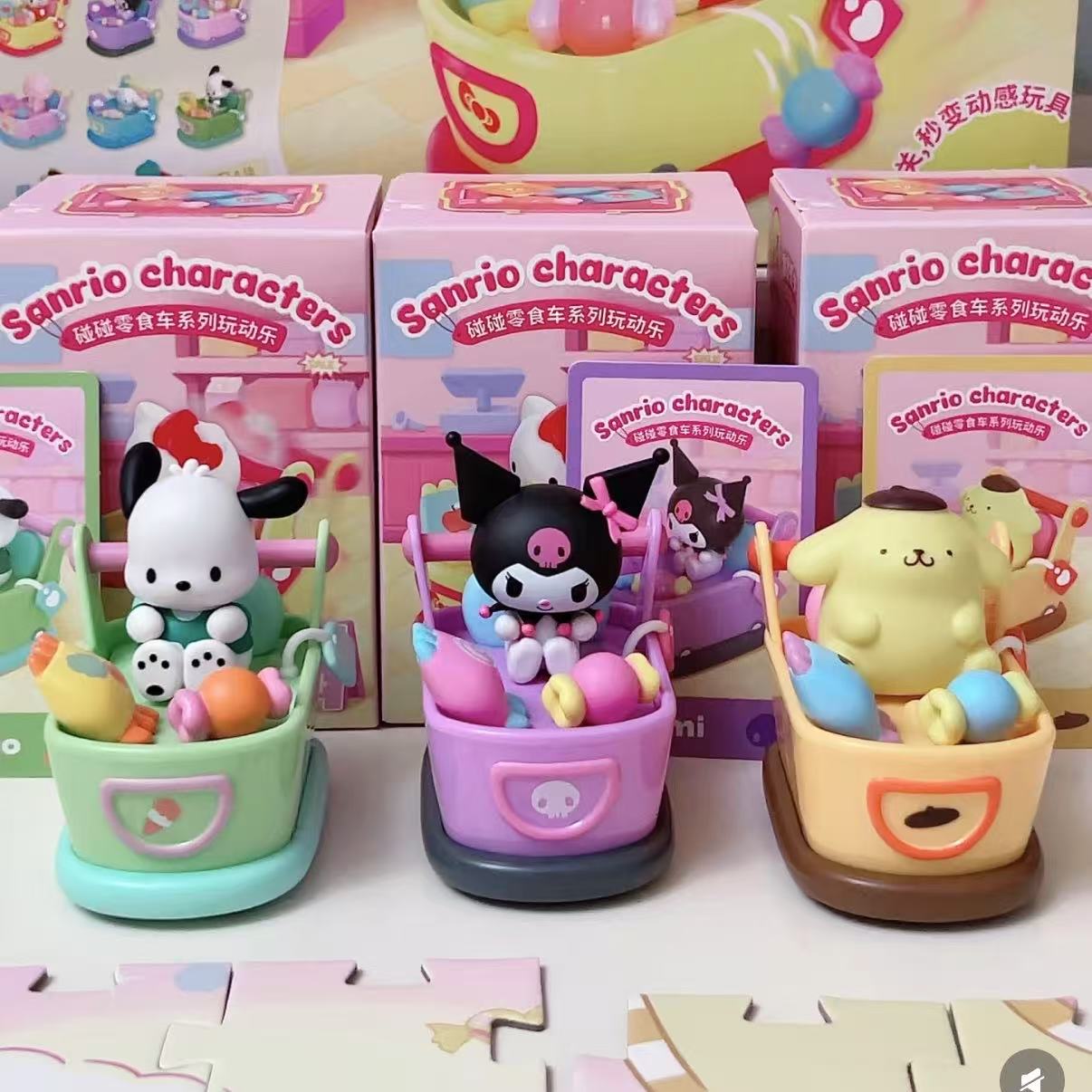 Sanrio Snack Cart Series Blind box – WOLFTOY